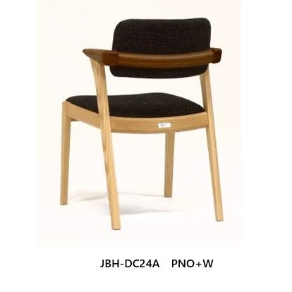 アームチェア JBH-DC24A 木部：オーク材 肘板・笠木：ウォールナット材 張地オーダー67色対応（納期約3週間）送料無料 : F-ROOM - 通販 - Yahoo!ショッピング