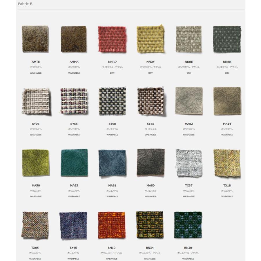 [うれしいレビュー特典有り] 冨士ファニチア製 パーソナルチェア 楽 (RAKU) / Kos P04480A オーク材成形合板 開梱設置送料無料 : fj-p04480a : F-ROOM ...