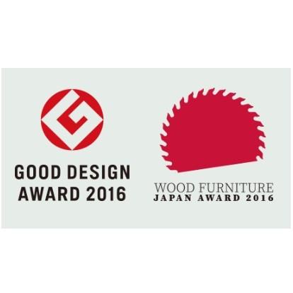 [開梱設置送料無料] 10年保証 飛騨産業製 AVキャビネット kinoe（キノエ）EK533 受注生産 納期約30〜45日 開梱設置送料無料 ...