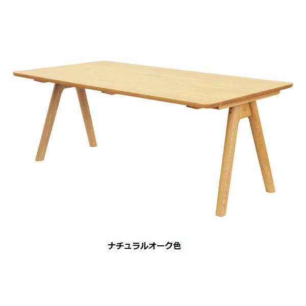 【開梱設置送料無料】5年保証 浜本工芸製 150×80ダイニングテーブル No.3000 主材：オーク無垢材 UV塗装 塗色：3色対応 高さ：690/640mm : hm-3000-150 ...
