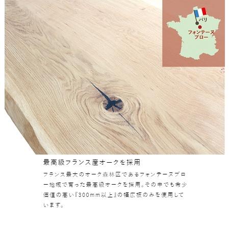 浜本工芸 [送料無料] 5年保証 ダイニングベンチ No.4900／No.4903ベンチM 座：オーク材 (PR色) 脚：2色対応 (BK/CA色) サイズ：3サイズ対応 : F-ROOM ...