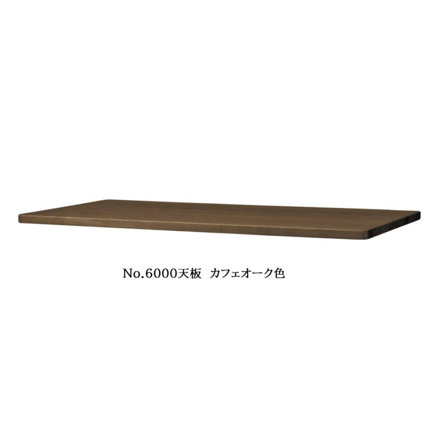 浜本工芸 [送料無料] 国産 No.6000デスクユニット No.6000天板 (奥行60cm) 素材：ナラ無垢材 (天板UV塗装) 塗色：3色対応 F☆☆☆☆ : F-ROOM - 通販 ...