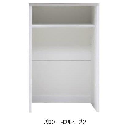 国産大川製 下台 400DH/SHフルオープン バロン 奥行2サイズ：490/450・幅4サイズ対応 表面材：ラッピングシート 受注生産 開梱 ...