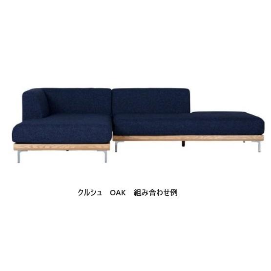 NIPPONAIRE 【開梱設置送料無料】ニッポネア クルシュ 2.5P背 NIPPONAIRE 【開梱設置送料無料】ニッポネア クルシュ 2.5P背