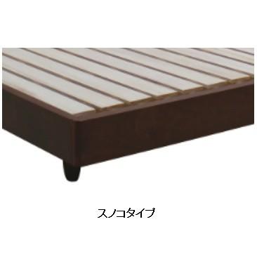 関家具 sembella(センベラ) シングルベッドフレーム マニエIV 関家具 sembella(センベラ) シングルベッドフレーム マニエIV