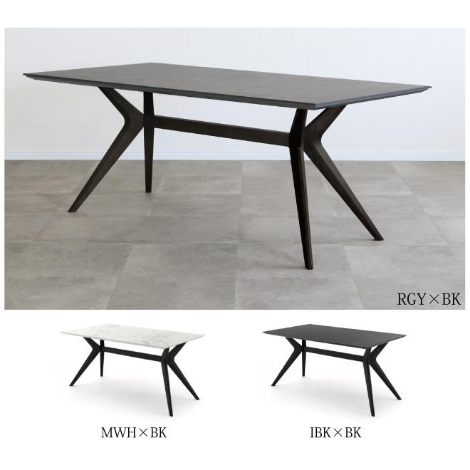 [開梱設置送料無料/レビュー特典有] フェイム / FAME 180テーブル 天板：セラミック 脚：ラバーウッド材他 天板：3色対応 脚：4色 ...