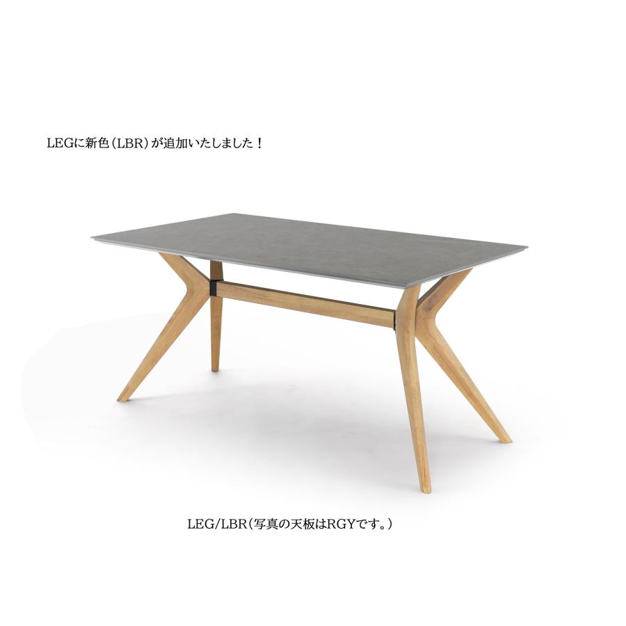 [開梱設置送料無料] フェイム / FAME 180テーブル 天板：セラミック 脚：ラバーウッド材/スチール 天板：3色対応（RGY/IBK ...