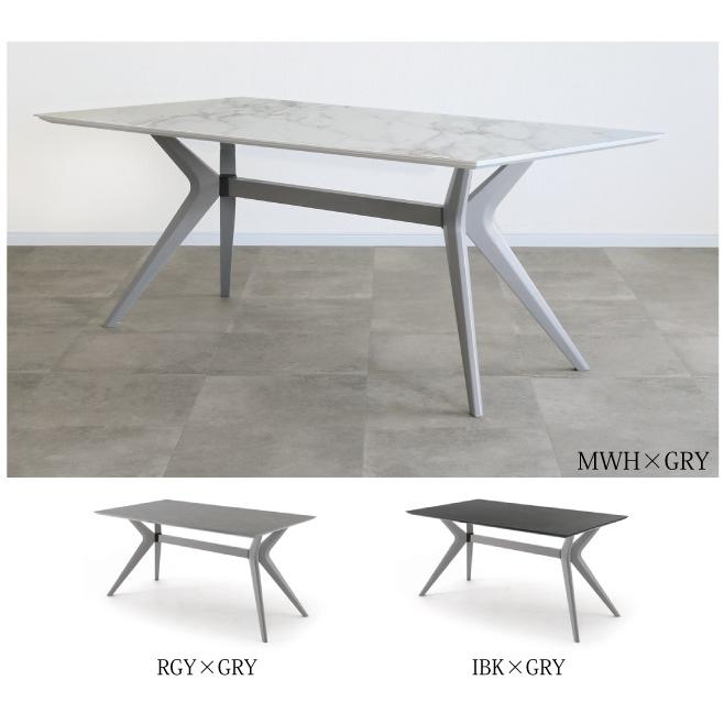 [開梱設置送料無料/レビュー特典有] フェイム / FAME 180テーブル 天板：セラミック 脚：ラバーウッド材他 天板：3色対応 脚：4色 ...