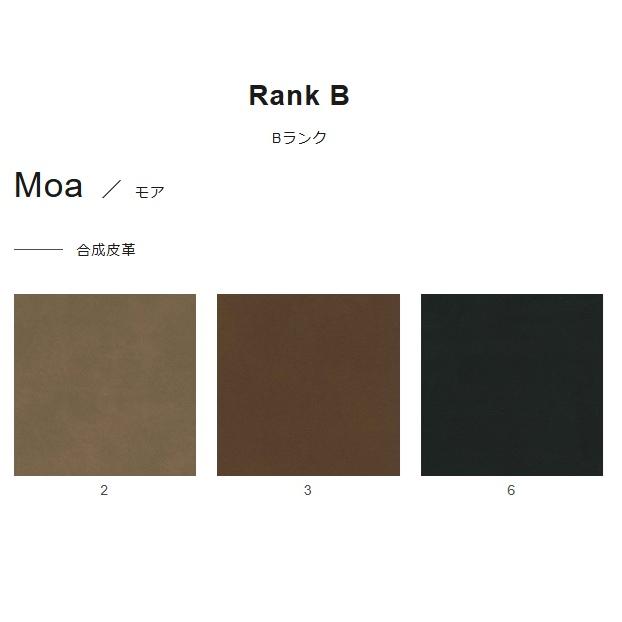 シラカワ [開梱設置送料無料・うれしいレビュー特典付・板座有] 飛騨 アームチェア アンドレ S-R108A レッドオーク材 張地：72色対応 受注生産 納期5週間 : F-ROOM - 通販 ...