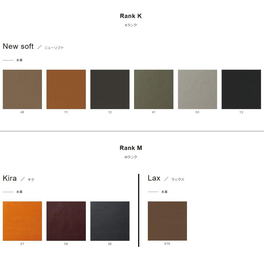 シラカワ [開梱設置送料無料・うれしいレビュー特典付・板座有] 飛騨 アームチェア アンドレ S-R108A レッドオーク材 張地：72色対応 受注生産 納期5週間 : F-ROOM - 通販 ...