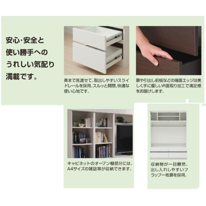 テレビ すきまくん 両開きキャビネット M-PCW 幅：56~80cm/奥行：42.2cm 表面材：ポリ化粧板 カラー：14色対応 可動棚4枚 送料無料 : F-ROOM - 通販 ...