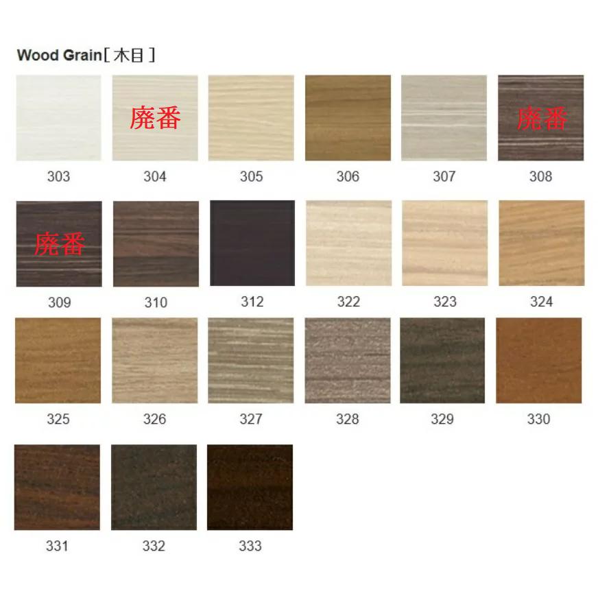 綾野製作所 40下キャビネット（家電収納+引出し） STEIN（スタイン） SW-40G2 奥行450mmタイプ 定番色：パールホワイト色（P）開梱設置送料無料 : F-ROOM - 通販 ...