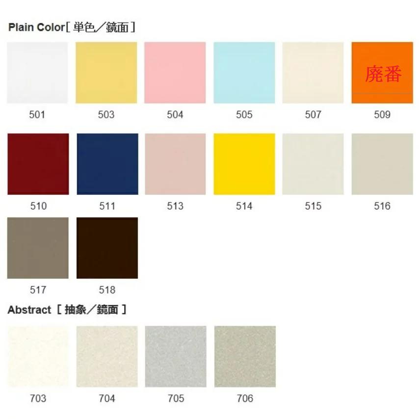 綾野製作所 40下キャビネット（家電収納+引出し） STEIN（スタイン） SW-40G2 奥行450mmタイプ 定番色：パールホワイト色（P）開梱設置送料無料 : F-ROOM - 通販 ...