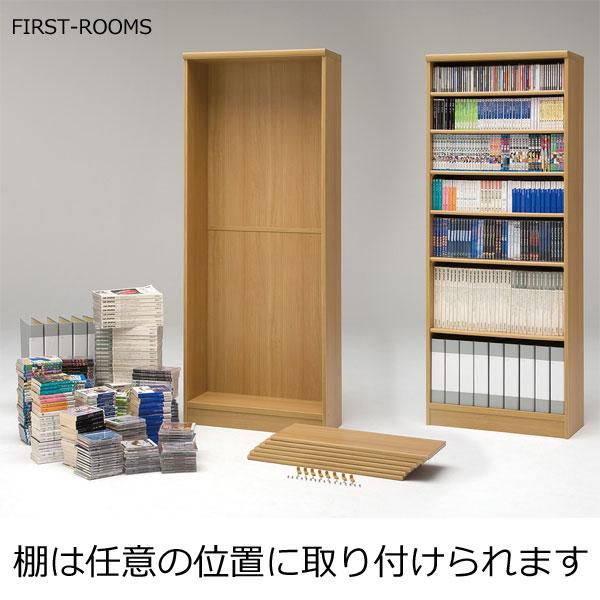 本棚・書棚・扉付 オーダーメイド 幅45〜59 奥行き25（A4短辺） 高さ88.1cm(棚板1.7cm厚標準） : 組み立て家具のファーストルームズ - 通販 - Yahoo!ショッピング