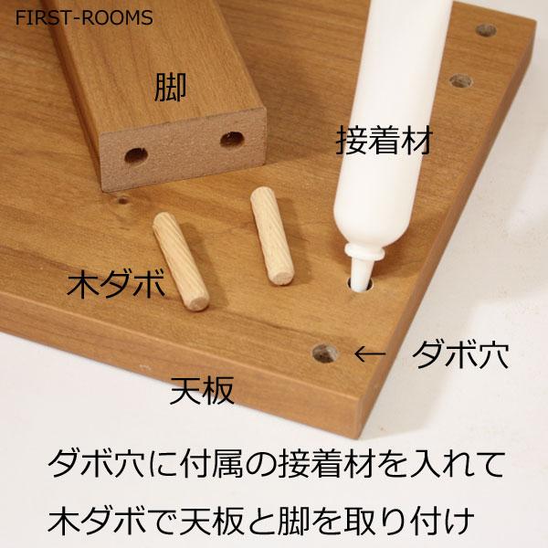 積んでbox カラーボックス 棚タイプ 幅30 奥行き20 高さ17.4cm カントリー調 ブラウン : 組み立て家具のファーストルームズ ...