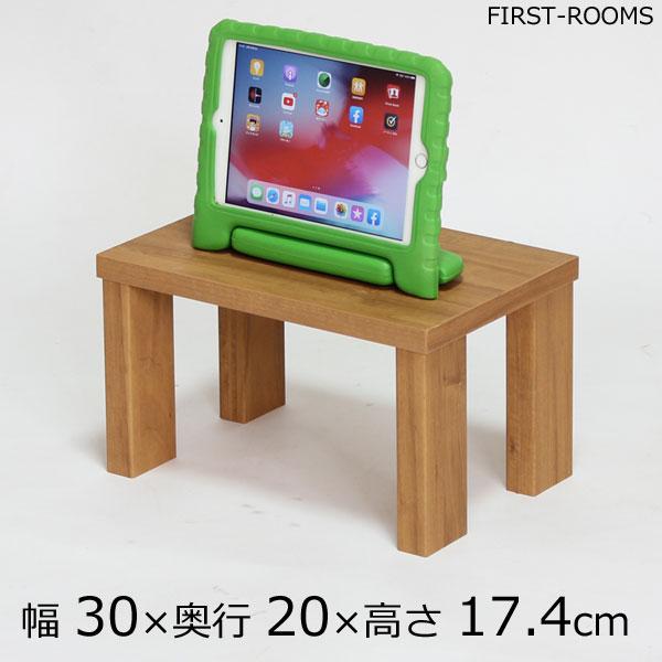 積んでbox カラーボックス 棚タイプ 幅30 奥行き20 高さ17.4cm カントリー調 ブラウン : 組み立て家具のファーストルームズ ...