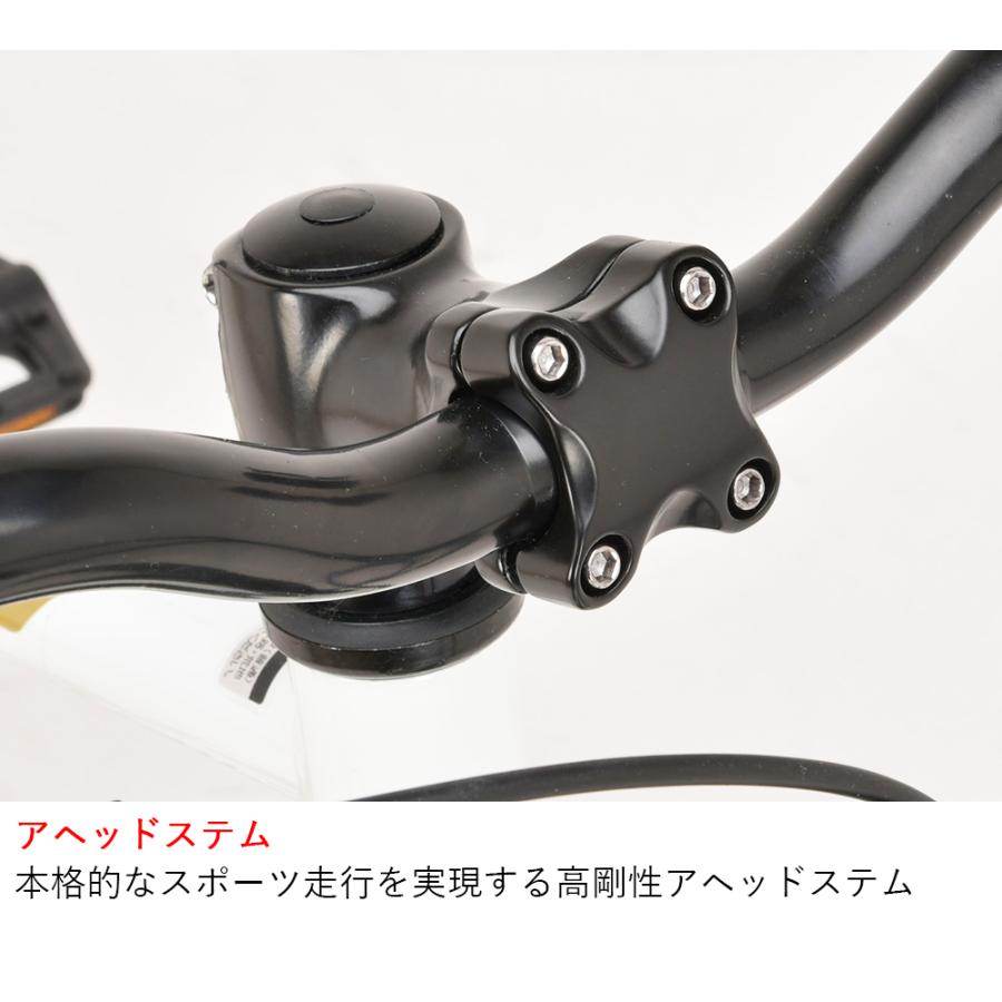オオトモ 子供用自転車 24インチ 子ども ジュニア クロスバイク オオトモ 子供用自転車 24インチ 子ども ジュニア クロスバイク