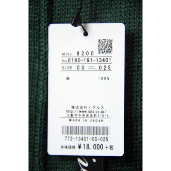 シビリゼ フリーサイズ プルオーバー13401-25 SSLKN *lady : 街の洋服屋フタバ - 通販 - Yahoo!ショッピング