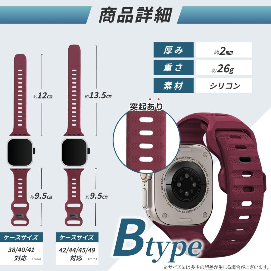 Apple Watch アップルウォッチ バンド あっぷるうぉっち ベルト Apple Watch アップルウォッチ バンド あっぷるうぉっち ベルト