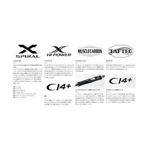 DIALUNA シマノ(SHIMANO)18'ディアルーナ S96ML シーバス＜ ショアシーバス＞ : つり具山陽 Yahoo!店 - 通販 - Yahoo!ショッピング