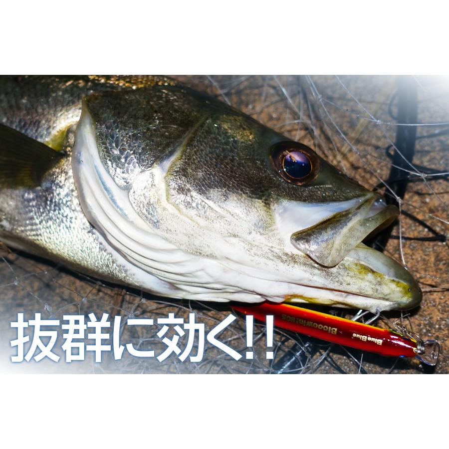 BlueBlue（釣り） 【※お一人様1個限り】ブルーブルー ブローウィン！80S カラー各種 : つり具山陽 Yahoo!店 - 通販 ...