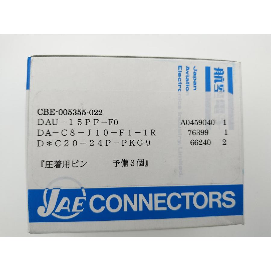 Jae D Subコネクタ Da C8 J10 F1 1r・dau 15pf F0 P1 007 Kta 通販 Yahoo ショッピング