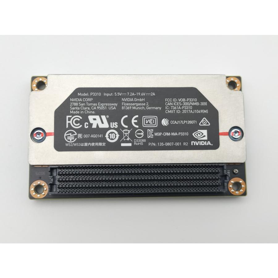 NVIDIA Nvidia P3310 Jetson TX2 8GB Ram Module : KTA - 通販 - Yahoo!ショッピング