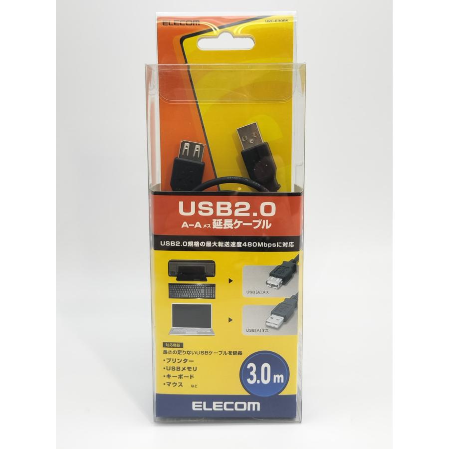 ELECOM USB2.0延長ケーブル(A-A延長タイプ) U2C-E30BK : KTA - 通販 - Yahoo!ショッピング