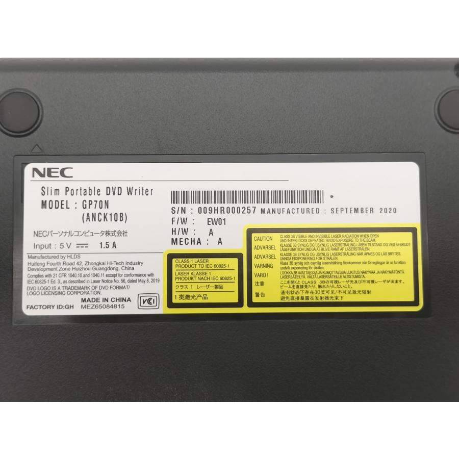 NEC 外付けUSB DVDドライブ GP70N(ANCK10B) : KTA - 通販 - Yahoo!ショッピング