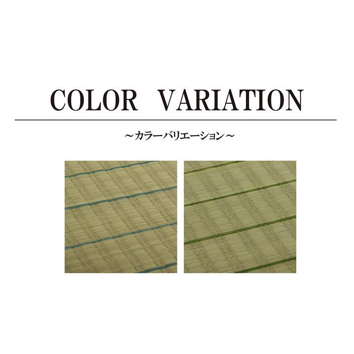 イケヒコ 国産 い草 い草シーツ ネゴザ 寝ござ シンプル さらさら ブルー シングル 約88×180 7418909 :7418909:fast - 通販 - Yahoo!ショッピング