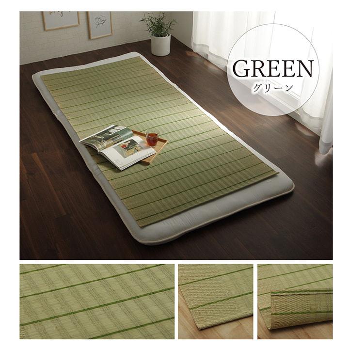 イケヒコ 国産 い草 い草シーツ ネゴザ 寝ござ シンプル さらさら 【ブルー】 シングル 約88×180 7418909 : fast - 通販 - Yahoo!ショッピング