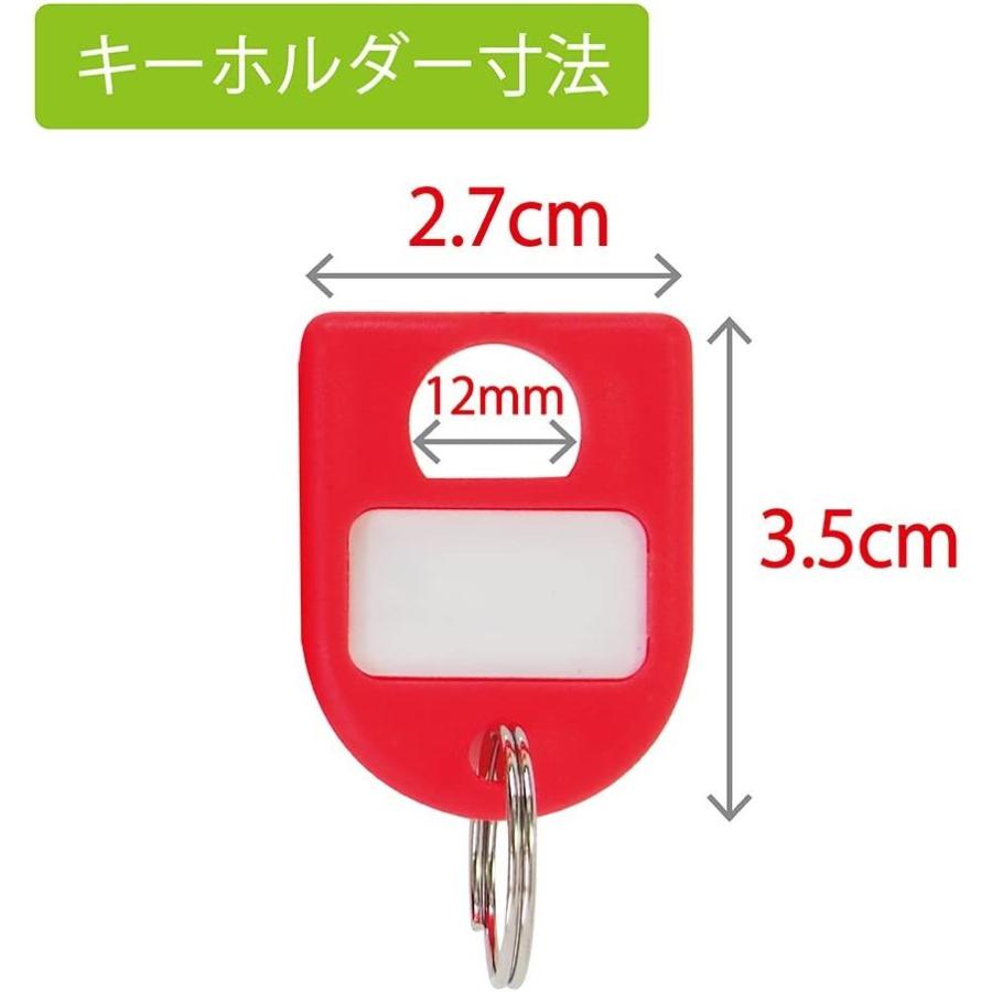 CARL 文具 61385 カール キーボックスキーホルダ CKT-8 : fast - 通販 - Yahoo!ショッピング