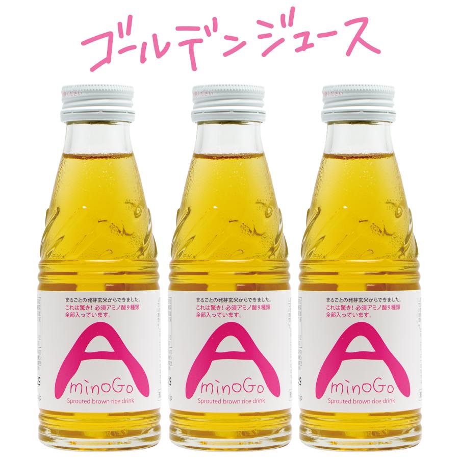 FABALA 健康飲料 AminoGO アミノジーオー 3本セット スッキリやさしい甘さの発芽玄米ジュース : ファバラ - 通販 ...