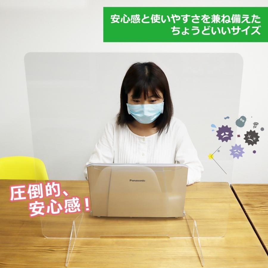 クリアパーテーションスタンド 開口ありなしタイプ コロナウィルス 対策グッズ アクリル板 飛沫防止 受付 カウンター 飛沫 シールド 2006
