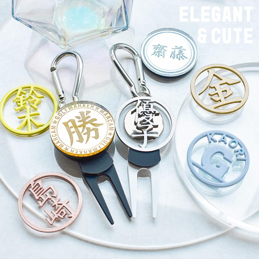 MARCAM ゴルフ グリーンフォーク 名入れしたMARCAMゴルフマーカーが付けられるグリーンフォーク ホワイト＆ブラック ...