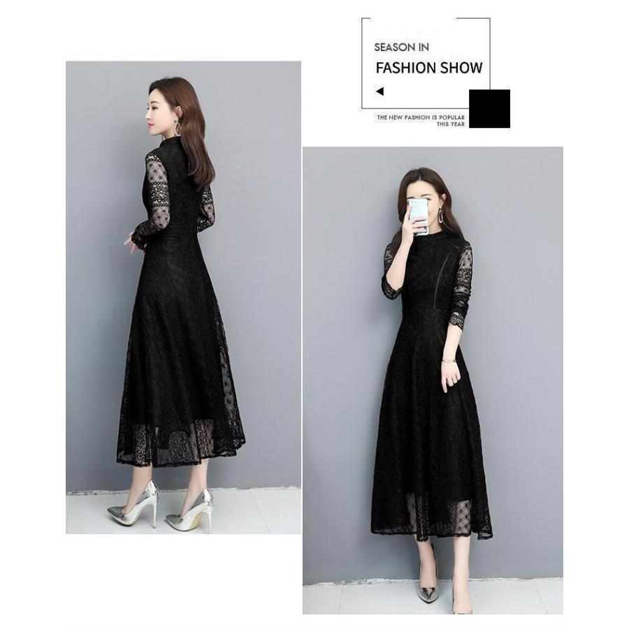 フォーマルワンピース 結婚式 ロングワンピース ワンピース レディース