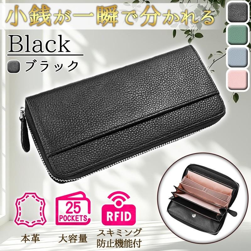 長財布 レディース 大容量 本革 牛革 財布 軽量 BOX型 長財布 レディース 大容量 本革 牛革 財布 軽量 BOX型