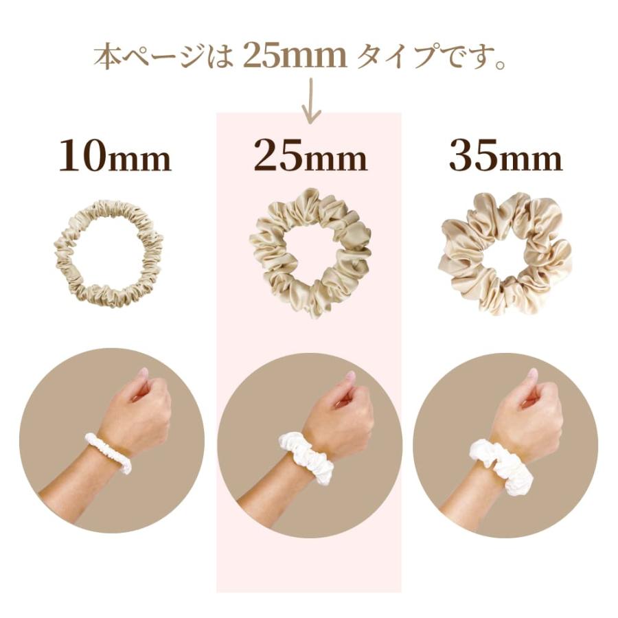 シルク シュシュ 6a ボリューム25mm シルク100% 6A 25匁 大人っぽい 小さめ シンプル ボリューム ヘアゴム ANDSILK 黒 髪にやさしい ヘアアクセサリー ...