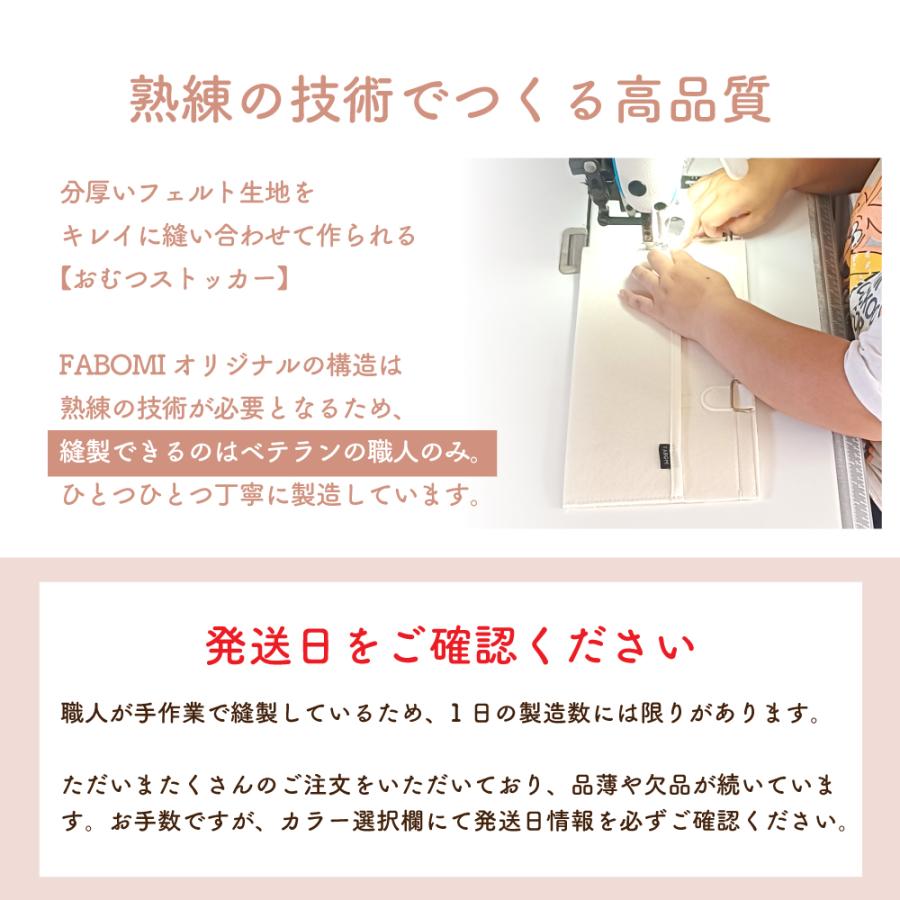 【ランキング1位】おむつストッカー 蓋つき おむつ 収納 バッグ オムツストッカー おしゃれ 大容量 ベビー用品 蓋付き 出産準備 赤ちゃん 出産 FABOMI : FABOMI ヤフー店 ...