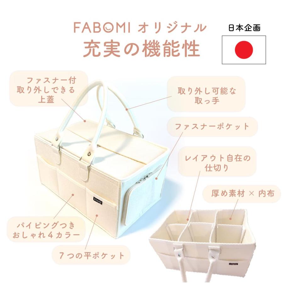 【ランキング1位】おむつストッカー 蓋つき おむつ 収納 バッグ オムツストッカー おしゃれ 大容量 ベビー用品 蓋付き 出産準備 赤ちゃん 出産 FABOMI : FABOMI ヤフー店 ...