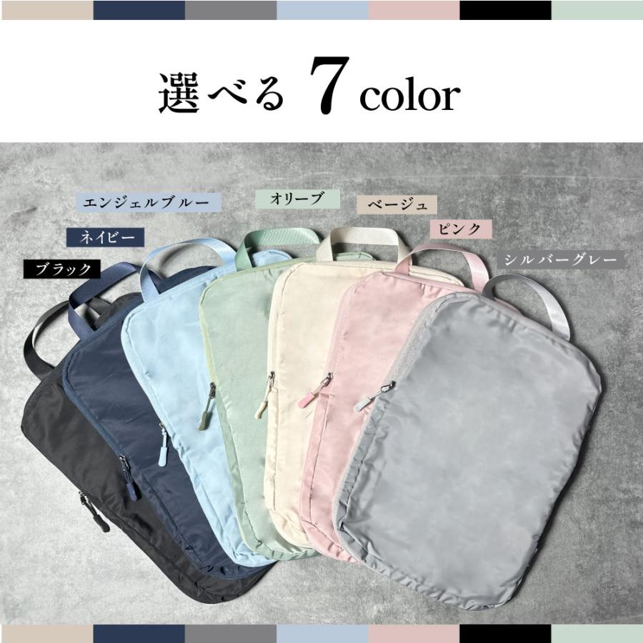 トラベルポーチ 圧縮 【ML2枚セット】 トラベルポーチセット 旅行 収納 衣類収納 圧縮バッグ ポーチ おむつ 圧縮袋 かわいいおしゃれ パッキング : FABOMI ヤフー店 - 通販 ...