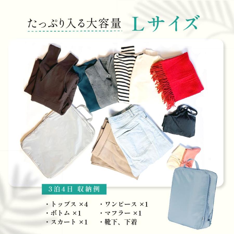 トラベルポーチ 圧縮 【ML2枚セット】 トラベルポーチセット 旅行 収納 衣類収納 圧縮バッグ ポーチ おむつ 圧縮袋 かわいいおしゃれ パッキング : FABOMI ヤフー店 - 通販 ...