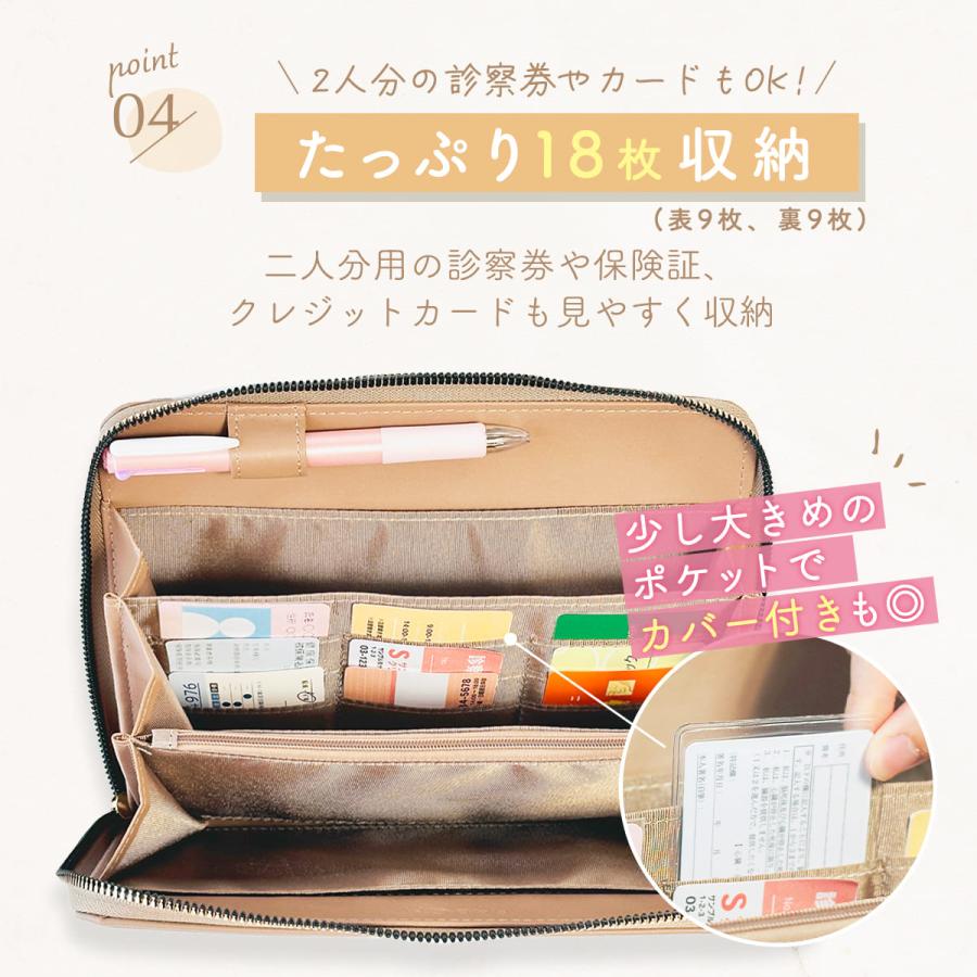母子手帳ケース ジャバラ 2人分 母子手帳入れ かわいい おしゃれ お薬手帳ケース 使いやすい ハンディベルト 持ち手 補助券 出産準備 S M L A6 B6 A5 : FABOMI ヤフー ...