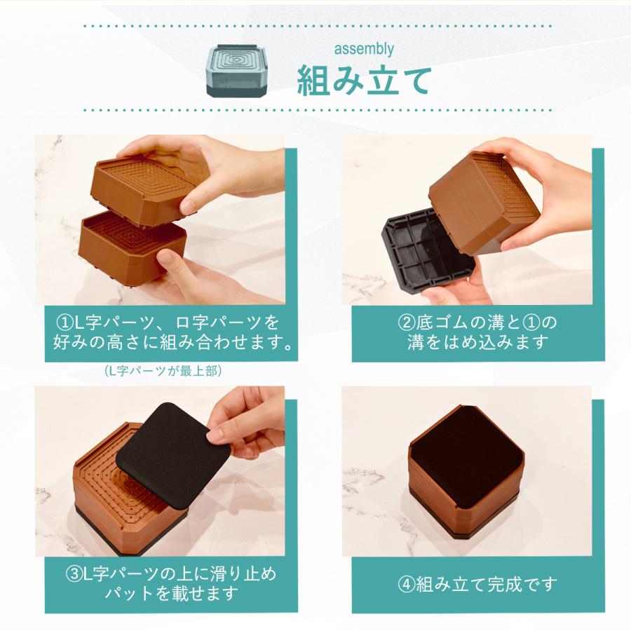 【2段・4個入り】洗濯機 かさあげ台 置き台 防振 防振ゴム10cm 洗濯機 置き場 高さ調整 底上げ 4個セット ドラム式 縦型 引っ越し 掃除 洗濯機下 騒音対策 : c05401ld ...