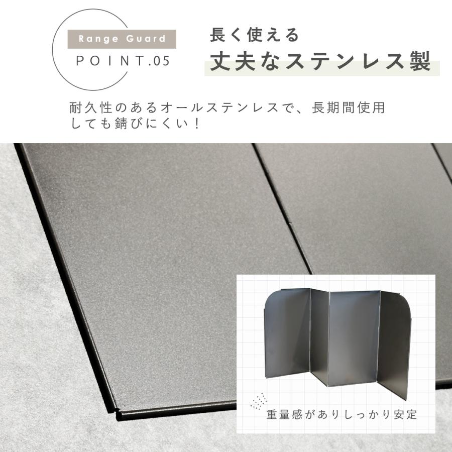 【Lサイズ】レンジガード 油はね ガード 折りたたみ 食洗機対応 ガスコンロ おしゃれ ステンレス 4面 油はね防止 使うときだけ キッチン コンロ 掃除 揚げ物 : c06001rg-02 ...