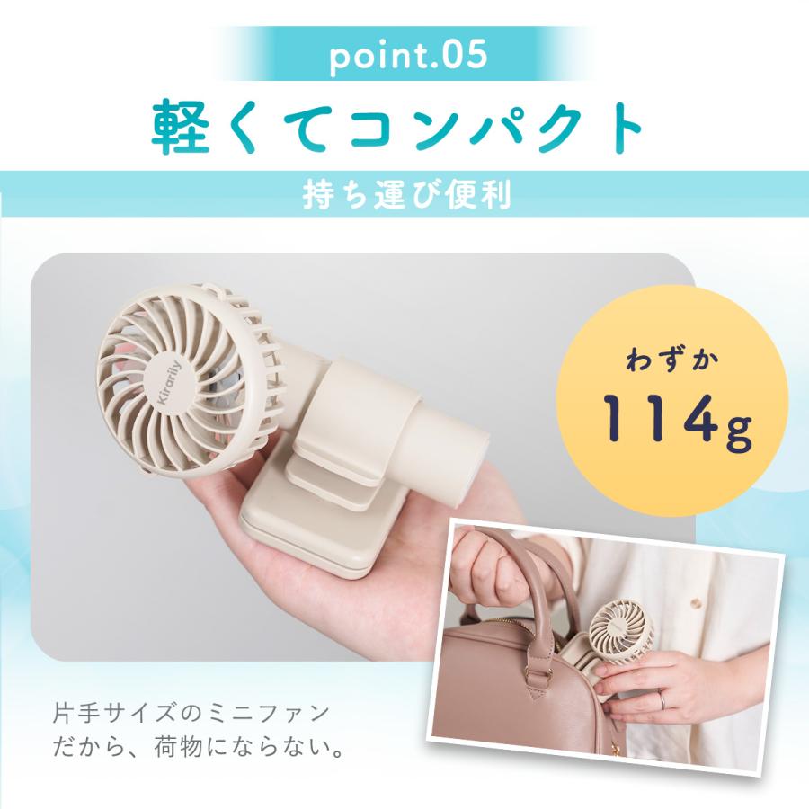 ベビーカー 扇風機 クリップ ファン ハンディファン ポータブル 4Way ミニ扇風機 卓上 首掛け ハンディ おしゃれ 充電式 コンパクト 小型 : FABOMI ヤフー店 - 通販 ...