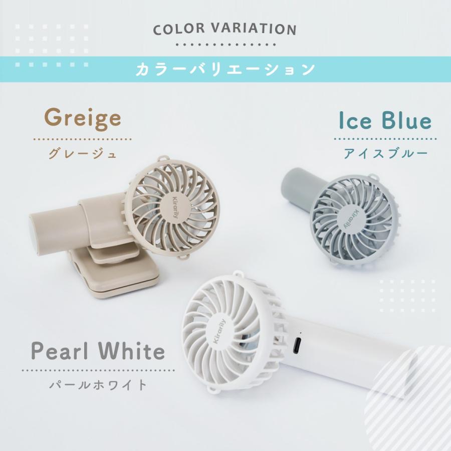 ベビーカー 扇風機 クリップ ファン ハンディファン ポータブル 4Way ミニ扇風機 卓上 首掛け ハンディ おしゃれ 充電式 コンパクト 小型 : FABOMI ヤフー店 - 通販 ...
