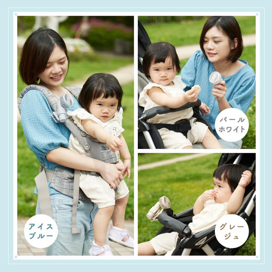 ベビーカー 扇風機 クリップ ファン ハンディファン ポータブル 4Way ミニ扇風機 卓上 首掛け ハンディ おしゃれ 充電式 コンパクト 小型 : FABOMI ヤフー店 - 通販 ...