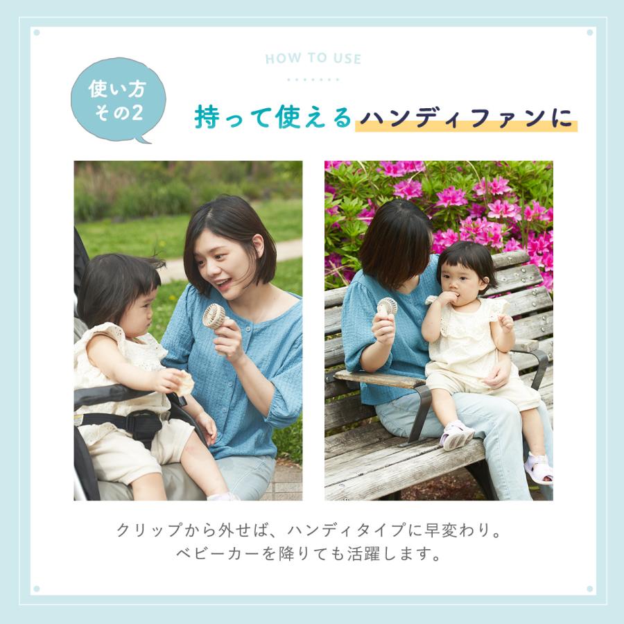 ベビーカー 扇風機 クリップ ファン ハンディファン ポータブル 4Way ミニ扇風機 卓上 首掛け ハンディ おしゃれ 充電式 コンパクト 小型 : FABOMI ヤフー店 - 通販 ...