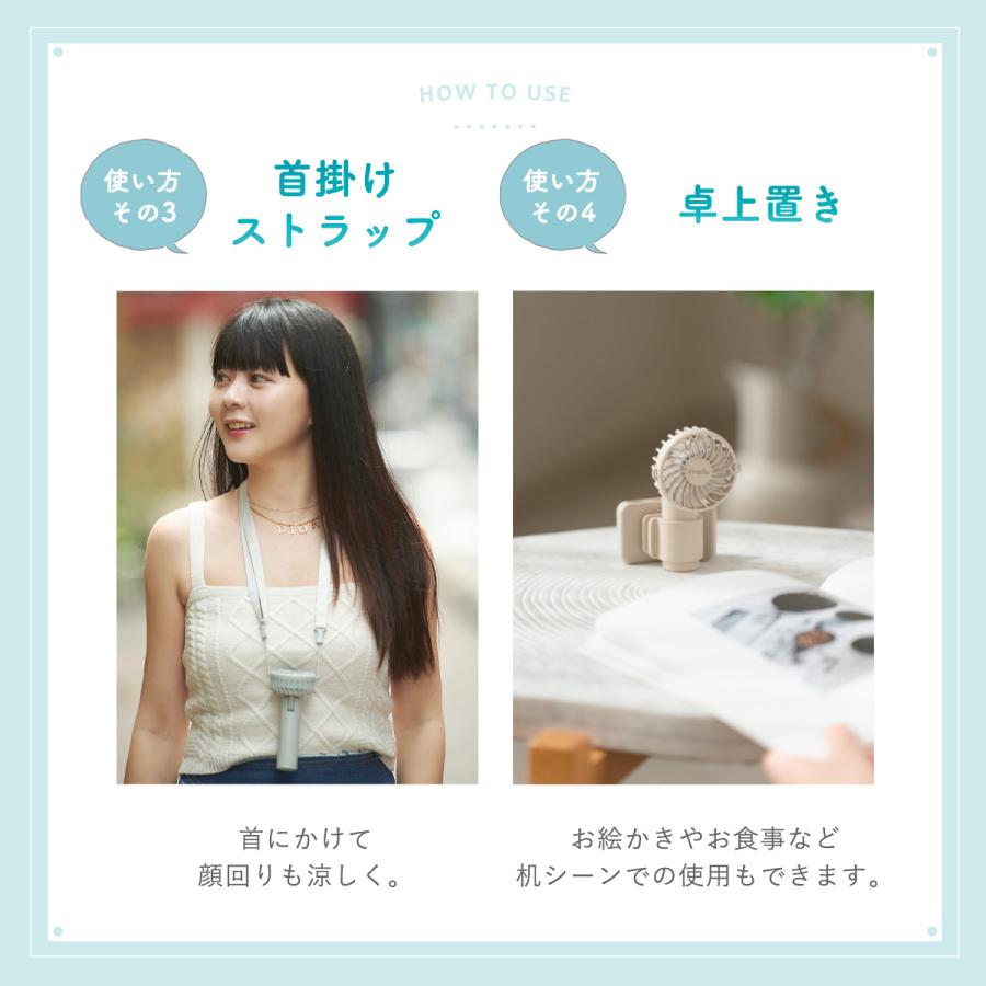 ベビーカー 扇風機 クリップ ファン ハンディファン ポータブル 4Way ミニ扇風機 卓上 首掛け ハンディ おしゃれ 充電式 コンパクト 小型 : FABOMI ヤフー店 - 通販 ...